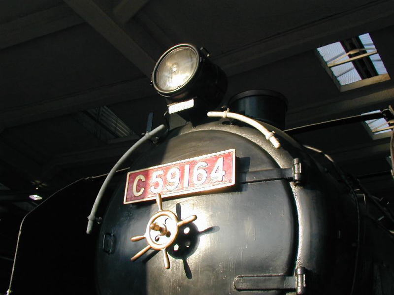 懐かしい鉄道車輛の部屋