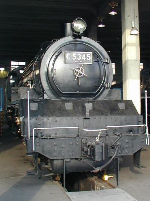 懐かしい鉄道車輛の部屋